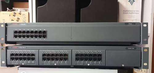 Avaya IP Office 500v2