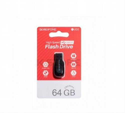 Флешка USB Flash Drive Borofone UD2, 64GB