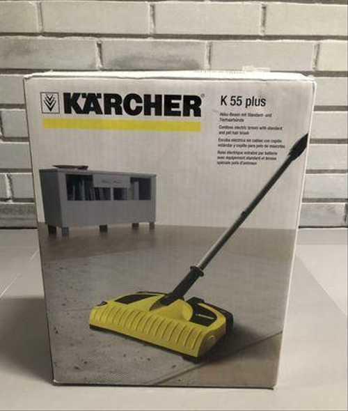 Karcher k55 plus электровеник