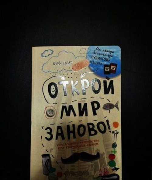 Книги для художников