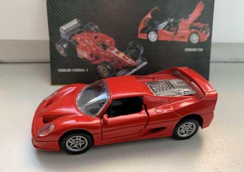 Коллекционная Ferrari F50 от Maisto (Shell, 1997)