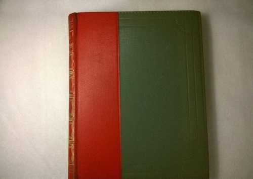 Анри Барбюс. Сталин. 1936 г