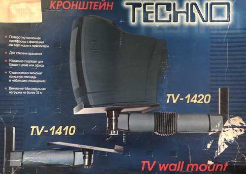 Кронштейн Techno TV-1410 под телевизор