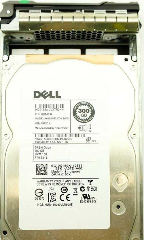 Жесткий диск Dell 300Gb X150K
