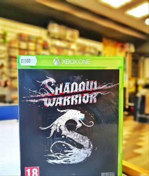 Shadow Warrior Xbox One б.у