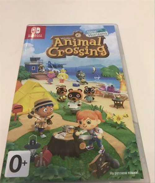 Animal crossing new horizons ns