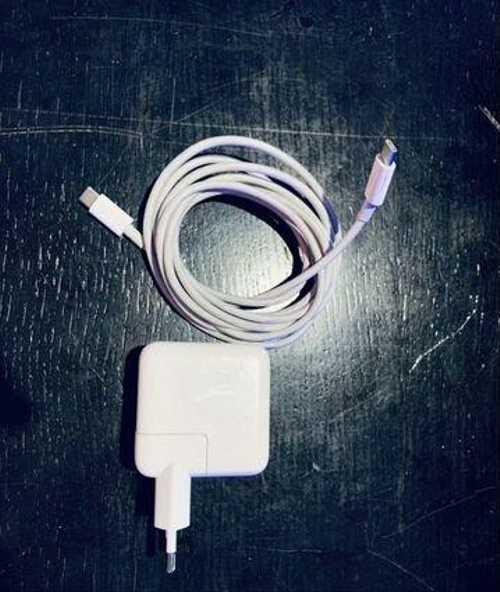 Usb c power adapter apple 30w