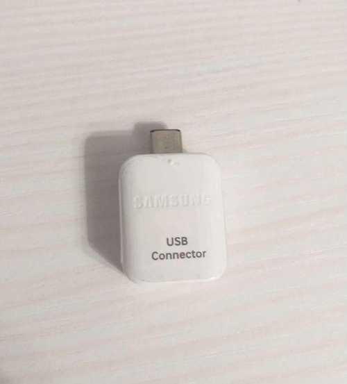 USB Connector Samsung
