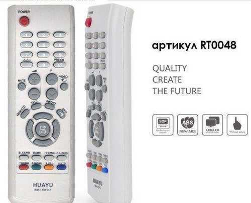 RM-179F универсальный пульт для телевизор SAMSUNG