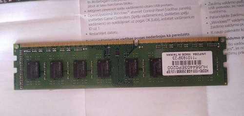 Оперативная память Unifosa ddr3 4gb 1333MHz