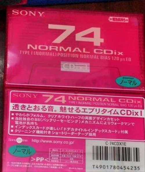 Аудиокассета кассета Sony CDix 1 74 Япония новая р