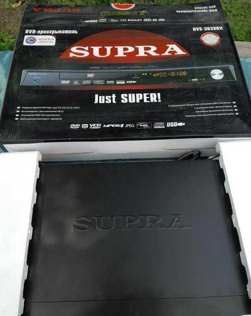DVD supra