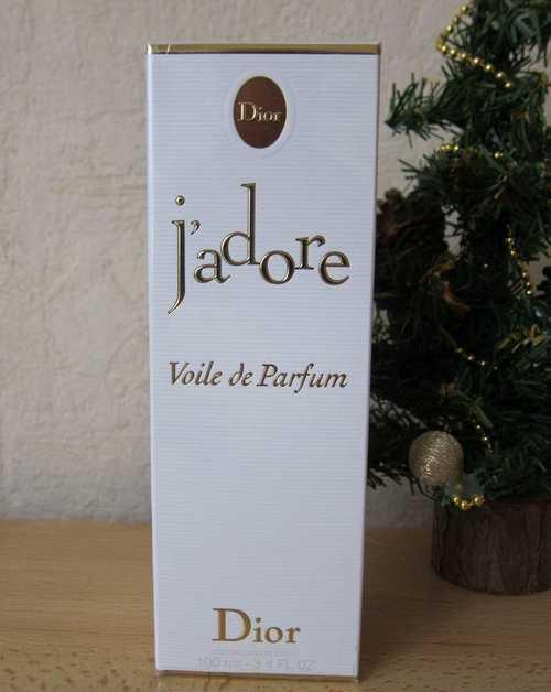 Christian Dior J'adore «Voile de Parfum» 100ml