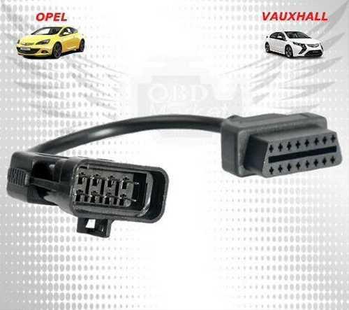 Переходник Opel/Vauxhall 10 pin