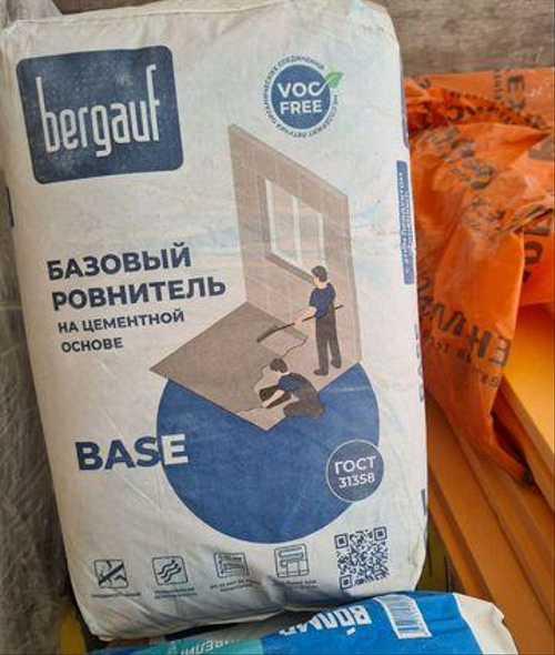 Стяжка bergauf base