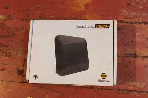 Smart box turbo