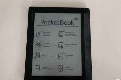 Электронная книга Pocketbook 840 раздавленная