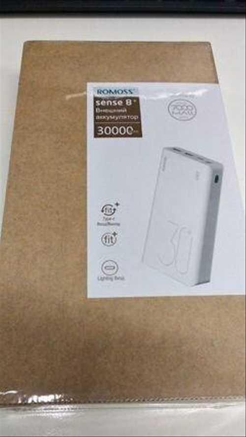 Король пауэр банков Новый Romoss Sense 8 30000mah