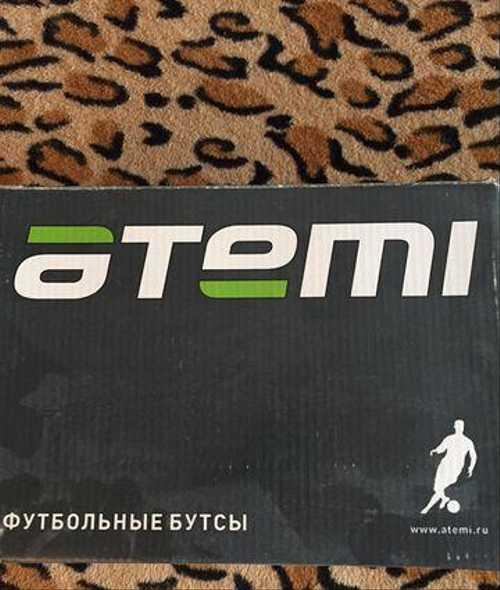 Бутсы