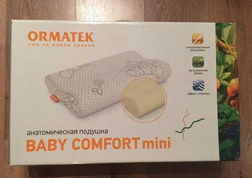 Подушка анатомическая Ormatek Baby Comfort Mini но