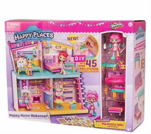 Набор Happy places Shopkins Хиппи Плейсис