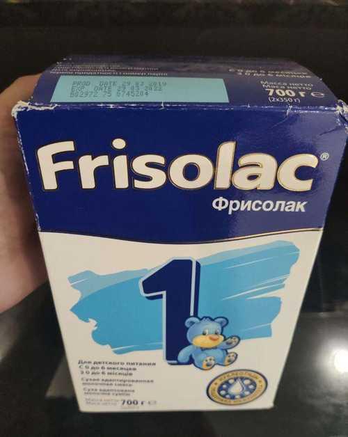 Frisolac 1