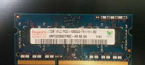 Память для нoутбука DDR3 2Gb Hynix 1333 Мгц Korea