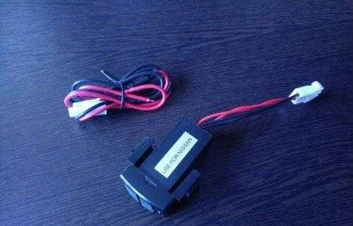 USB Зарядное устройство