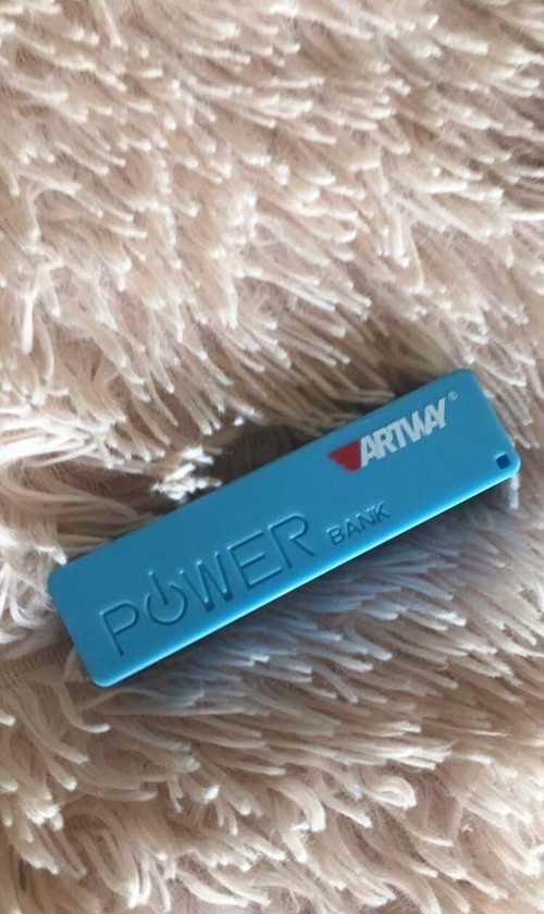 Powerbank artway