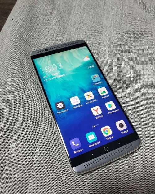 ZTE Axon 7