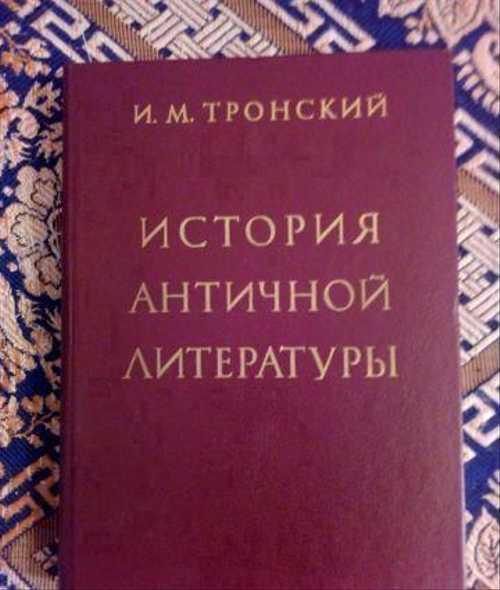 Книги разные 1952г.-2018гг