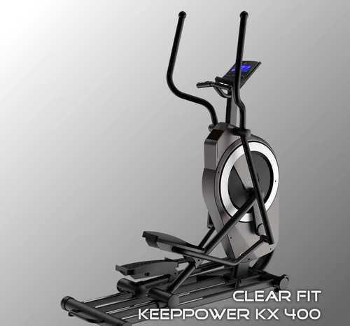 Эллиптический тренажер Clear Fit KeepPower KX 400