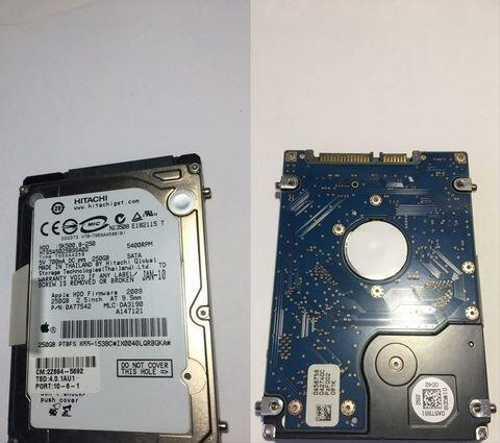 Apple Hitachi HDD 250GB 2.5"