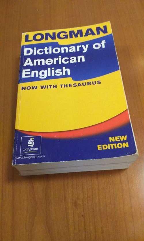 Longman Dictionary of American English