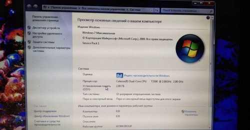 Ноутбук HP630