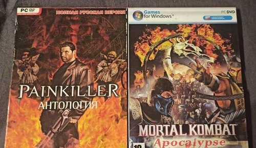 Диски для пк "Painkiller" и "Mortal kombat"