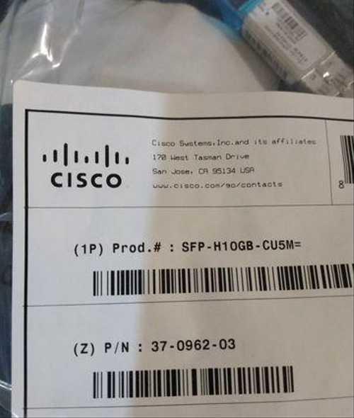 Кабель Cisco sfp h10gb cu5m