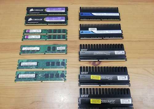 DDR2 800-1066MHz, DDR3-1866MHz