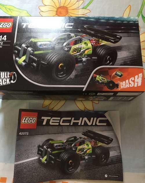 Lego Technic