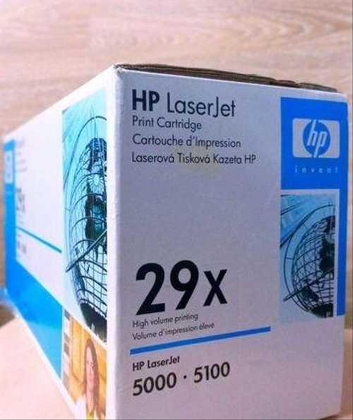 Картридж лазерный HP 29X (C4129X)