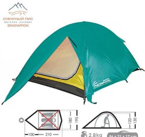 Палатка Normal: Скиф 3 (3-х местная). Новая