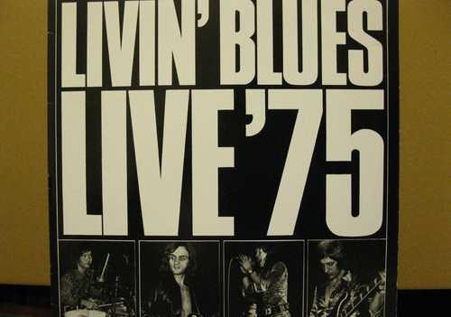 LP Livin" Blues 1975