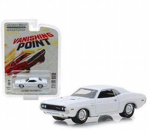 Dodge challenger 1970 1:64 greenlight
