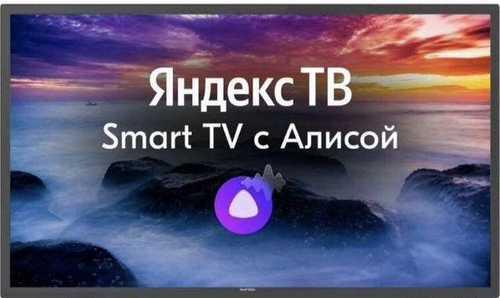 Телевизор Hartens 32 SmartTV/Алиса