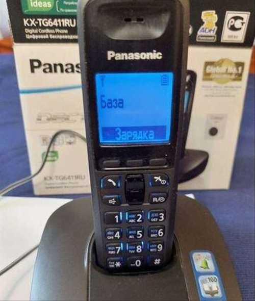 Радиотелефон Panasonic KX-TG6411RUM