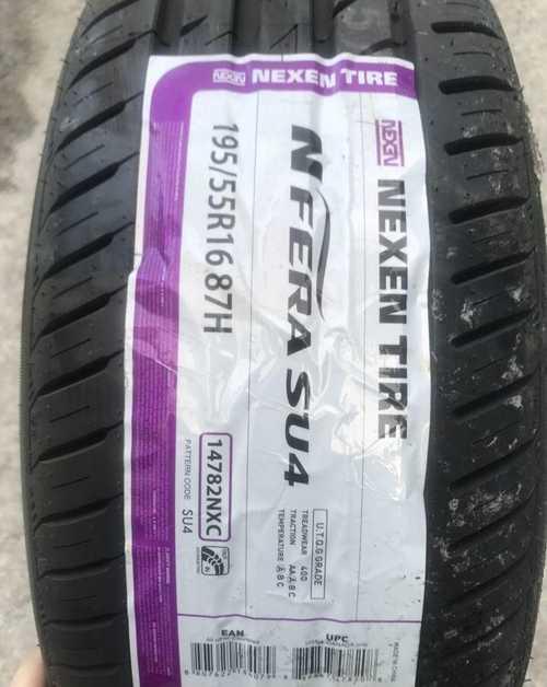 Шины nexen fera su4. Автошина Nexen 185/65r15 n Fera su4 88h TL. Nexen 195/55r16 NFERA su1 New. Nexen шины 195/55/16 лето. Нексен Нфера Су 4.