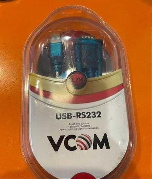 Кабель vcom USB - DB9 (VUS7050) 1.2 м (в упаковке)