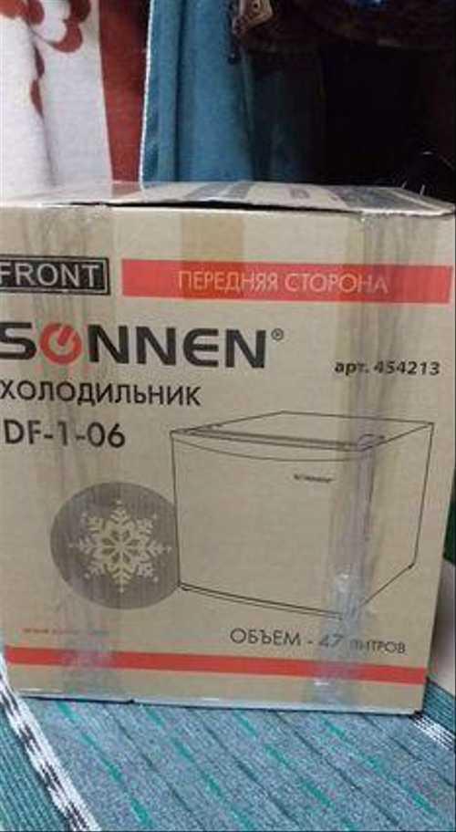 Холодильник новый sonnen