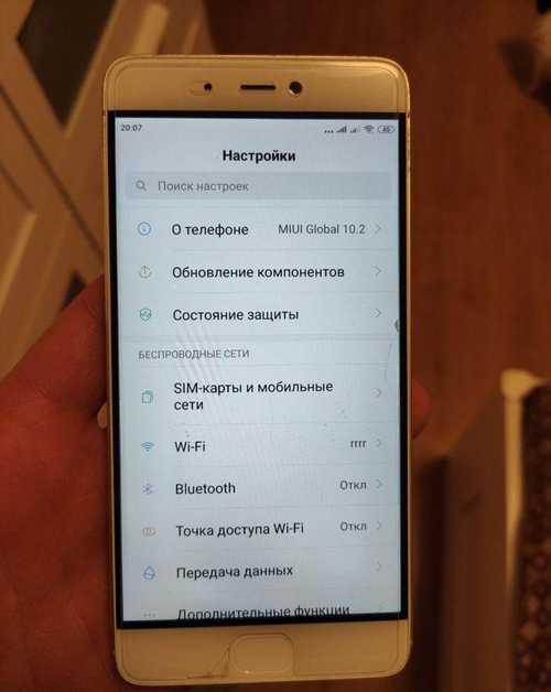 Смартфон Xiaomi mi5S. 64/3