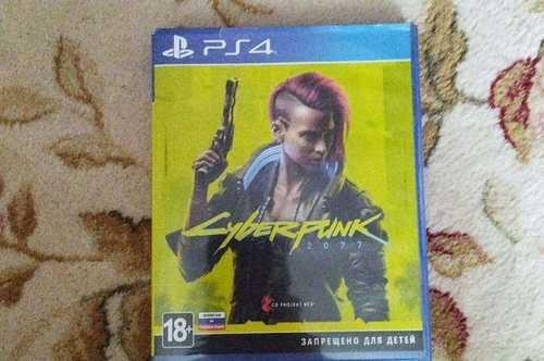 Игра Cyberpank2077 для ps4